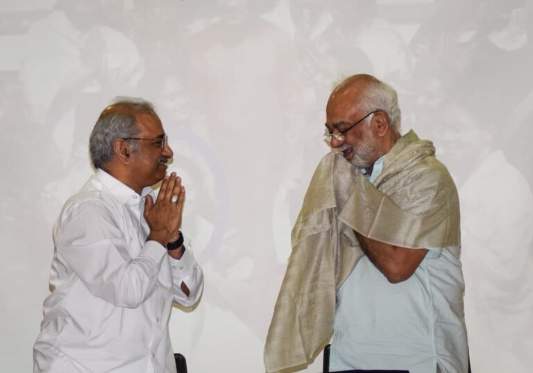 Anima Mukherjee Felicitation – Sri Sathya Sai Institute of Higher ...