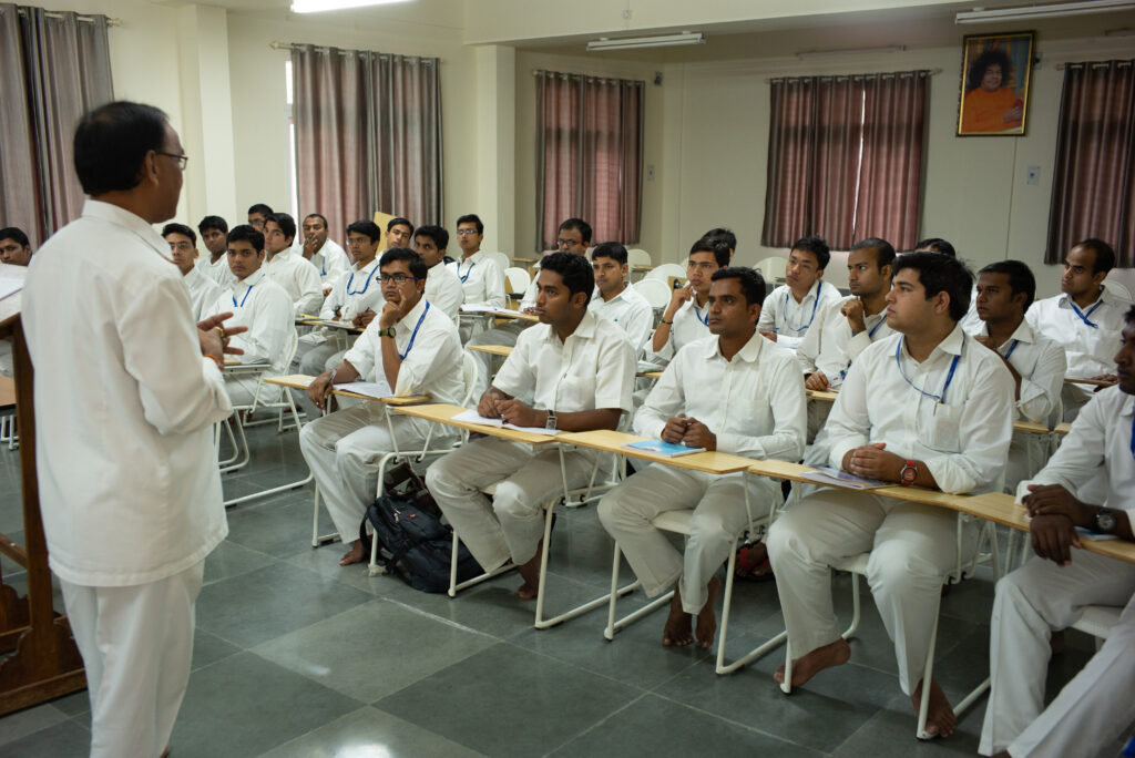 B.B.A. (Hons.) – Sri Sathya Sai Institute of Higher Learning (SSSIHL)