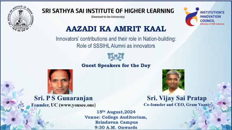 Events for July 2025 – Sri Sathya Sai Institute of Higher Learning (SSSIHL)