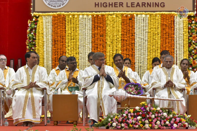 SSSIHL Annual Convocation – 2024 – Sri Sathya Sai Institute of Higher ...