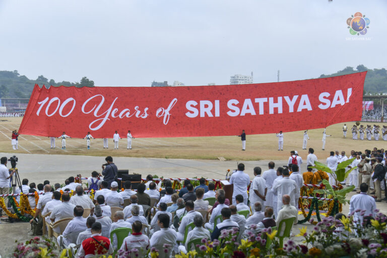 Press Releases – Sri Sathya Sai Institute of Higher Learning (SSSIHL)