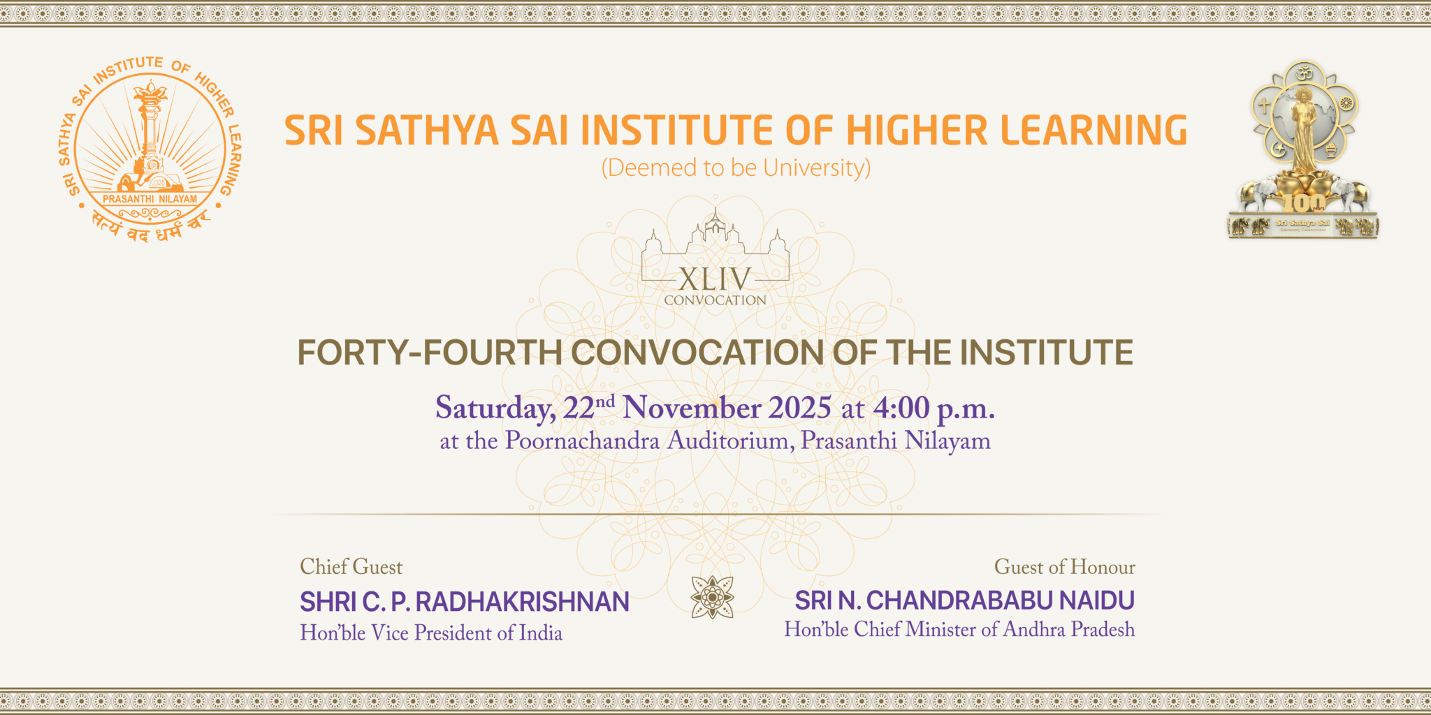 44th Annual Convocation of Sri Sathya Sai Institute of Higher Learning ...