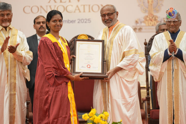 Academic – Sri Sathya Sai Institute of Higher Learning (SSSIHL)