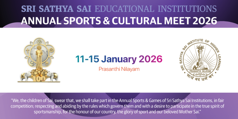 Annual Sports & Cultural Meet of Sri Sathya Sai Educational ...